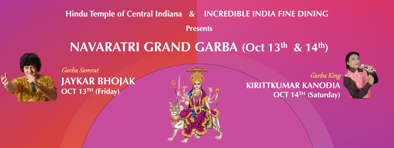 HTCI GRAND GARBA (ગરબા) 2023